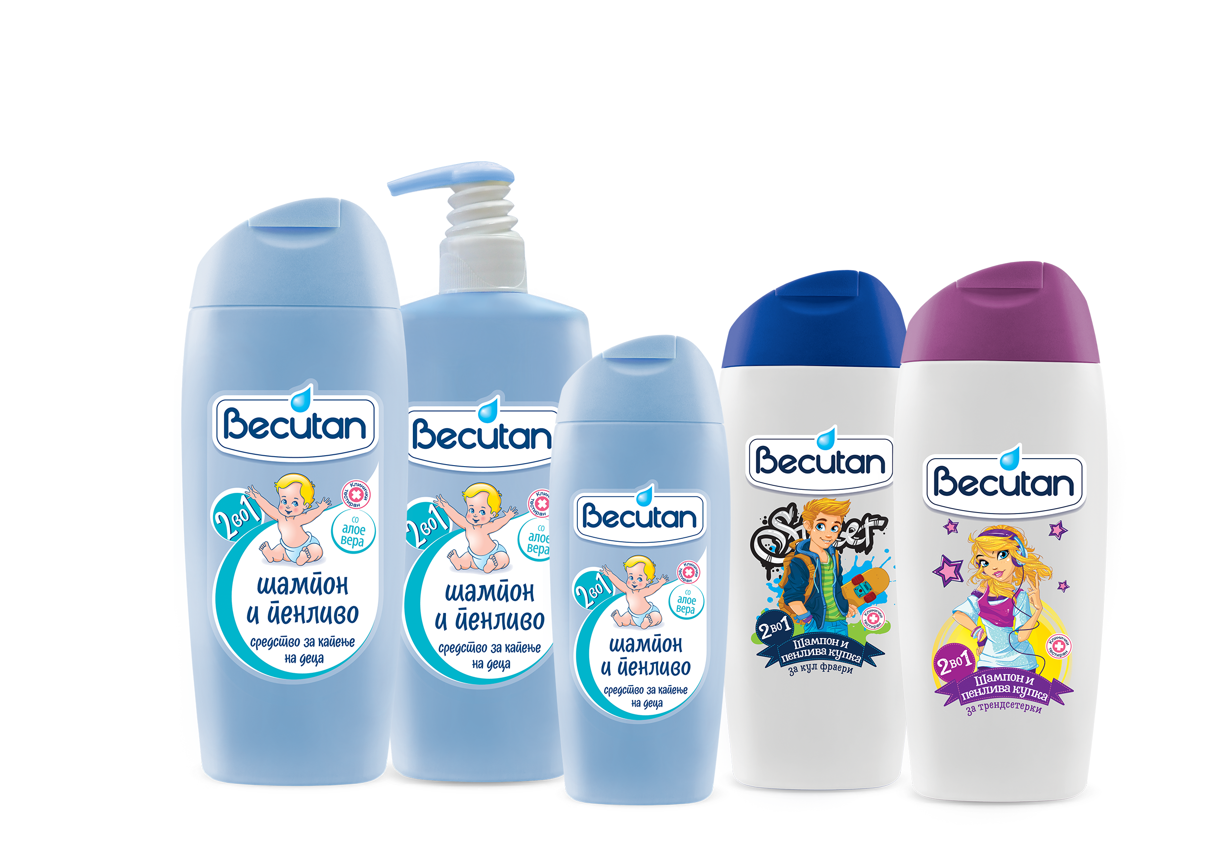 Старт :: Becutan шампон и пенливо срeдство за капење 2 во 1