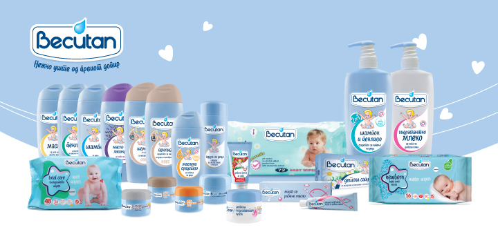 Старт :: Дома